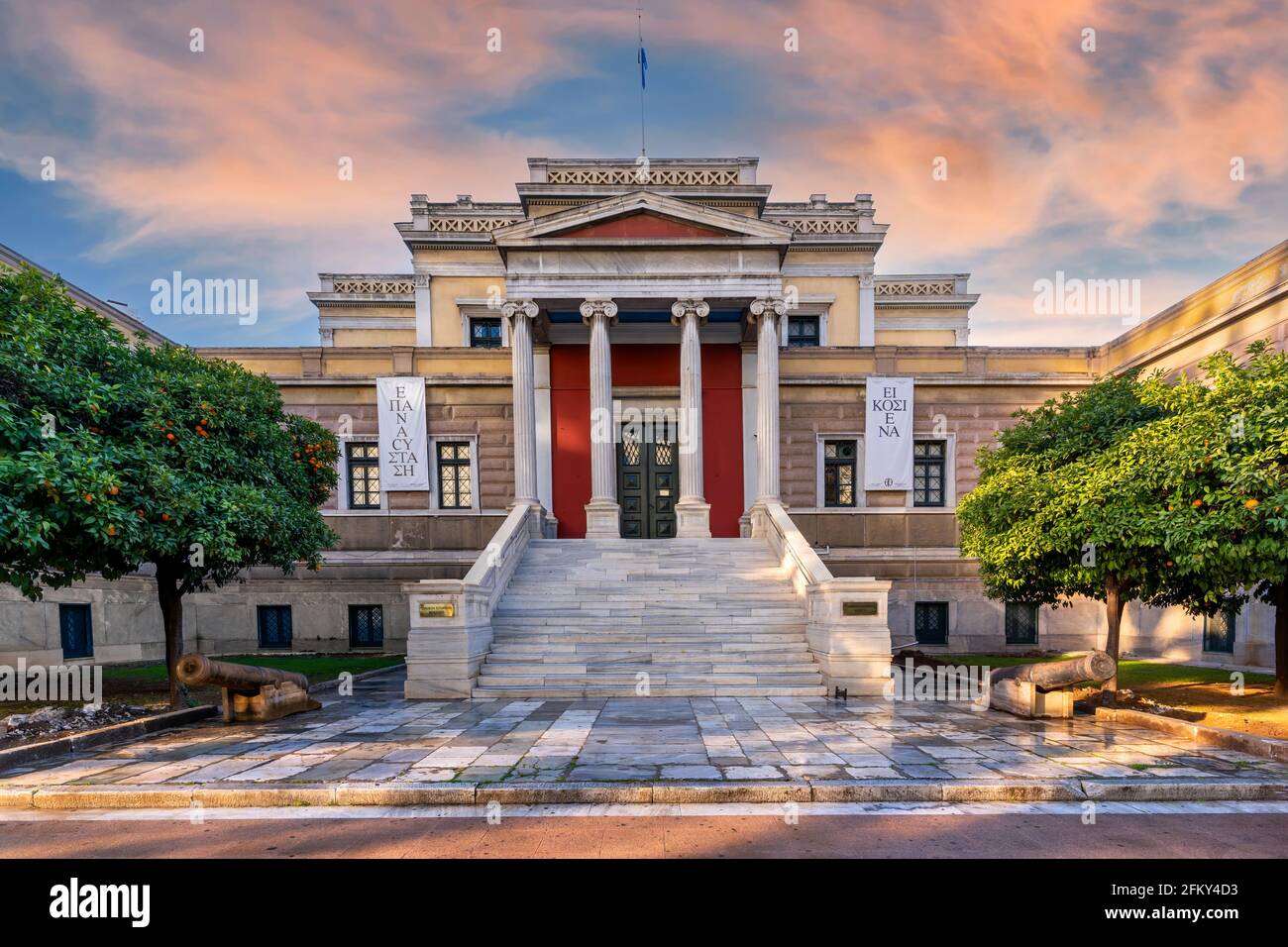 Athens, Attica, Greece. The Old Parliament House is a neoclassical ...