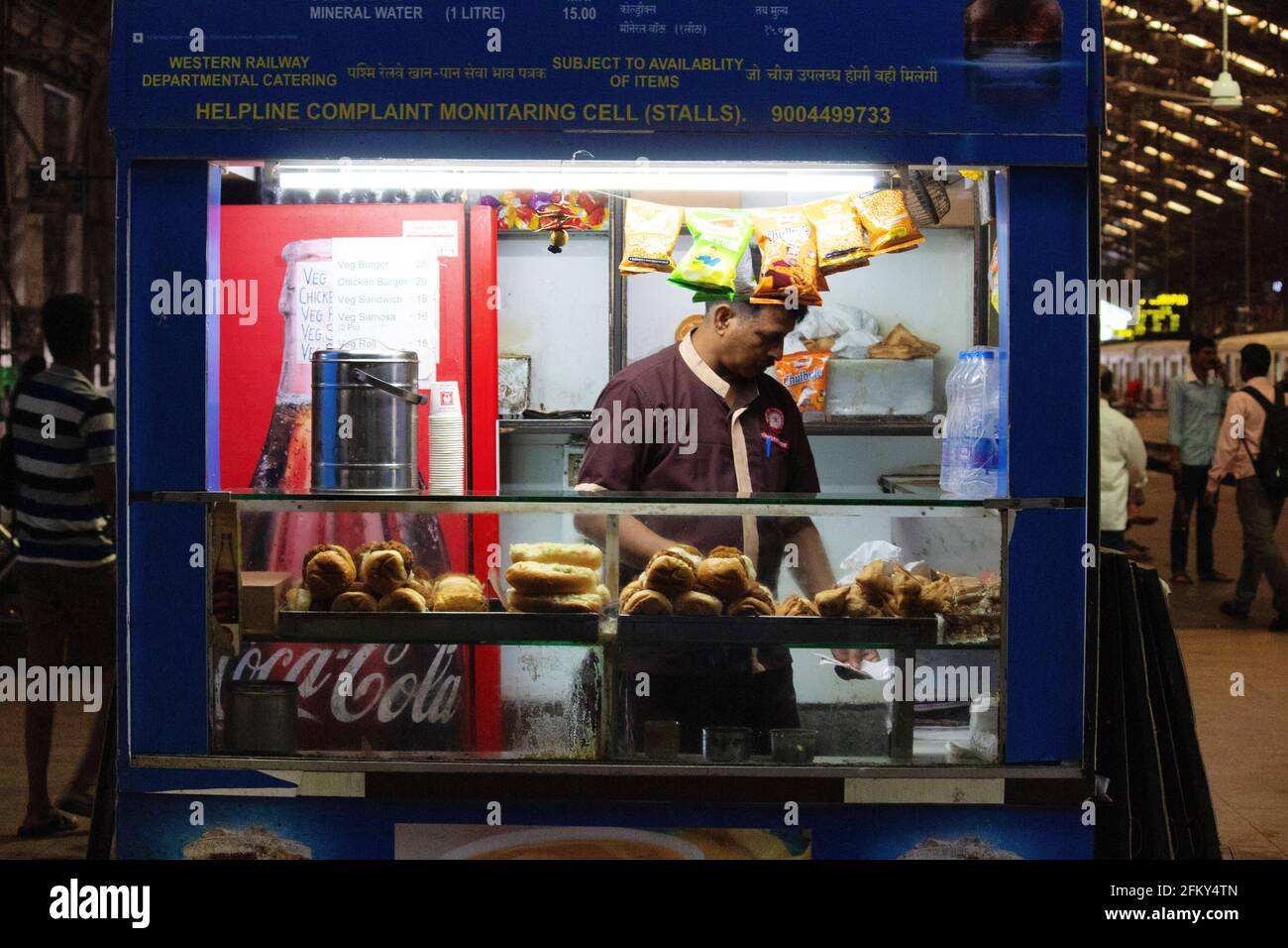 Bakery shop india hi-res stock photography and images - Alamy