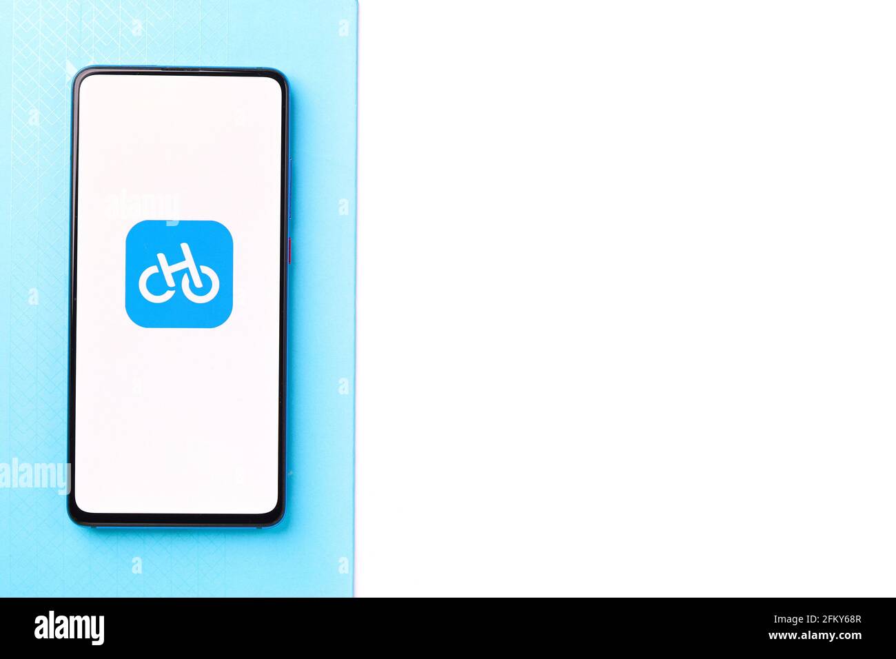 Hellobike hi-res stock photography and images - Alamy