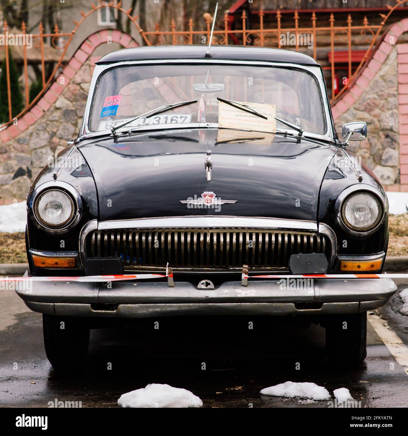 Old Soviet retro vintage car in open air. Row of auto of the Soviet era ...