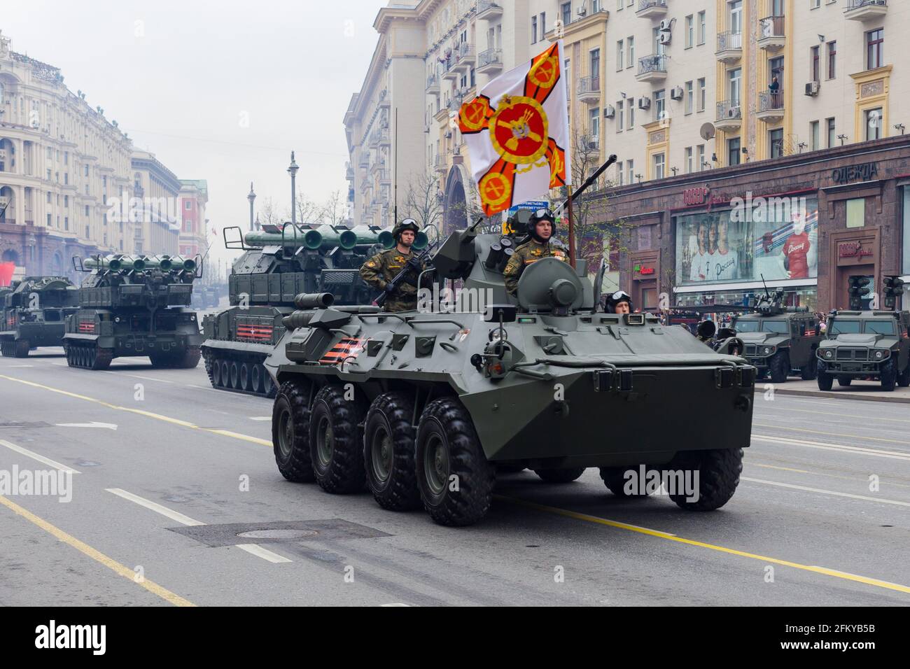 6th armored infantry hi-res stock photography and images - Alamy