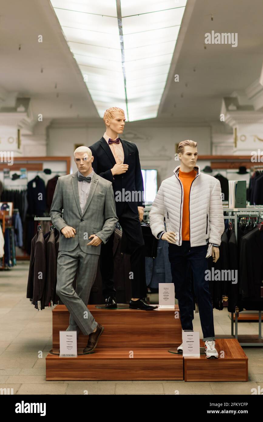 Store Manikin