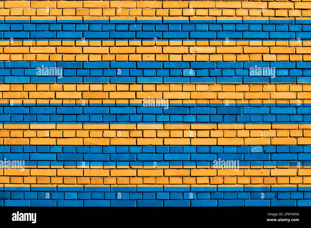 flag of Salisbury, Maryland painted on brick wall Stock Photo - Alamy