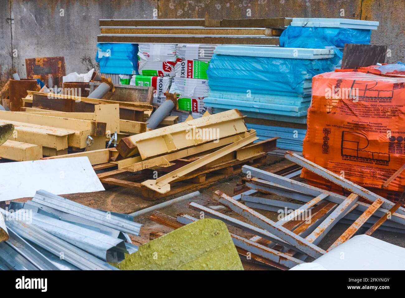 Belarus, Minsk region - December 11, 2019: Storage of a pile of ...