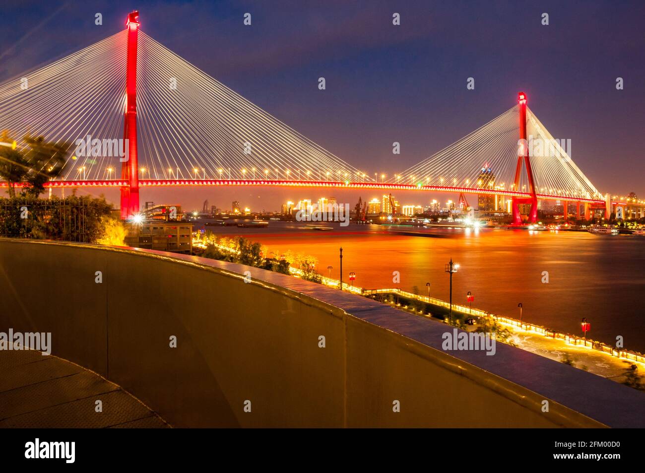 Yangpu Bridge