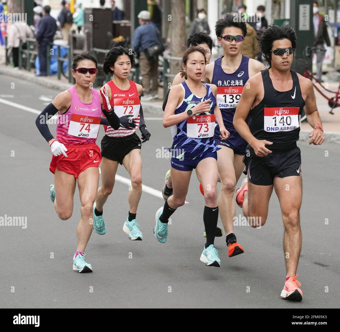 Mao Ichiyama (73), Mizuki Matsuda (74) and Ayuko Suzuki (72) compete in ...