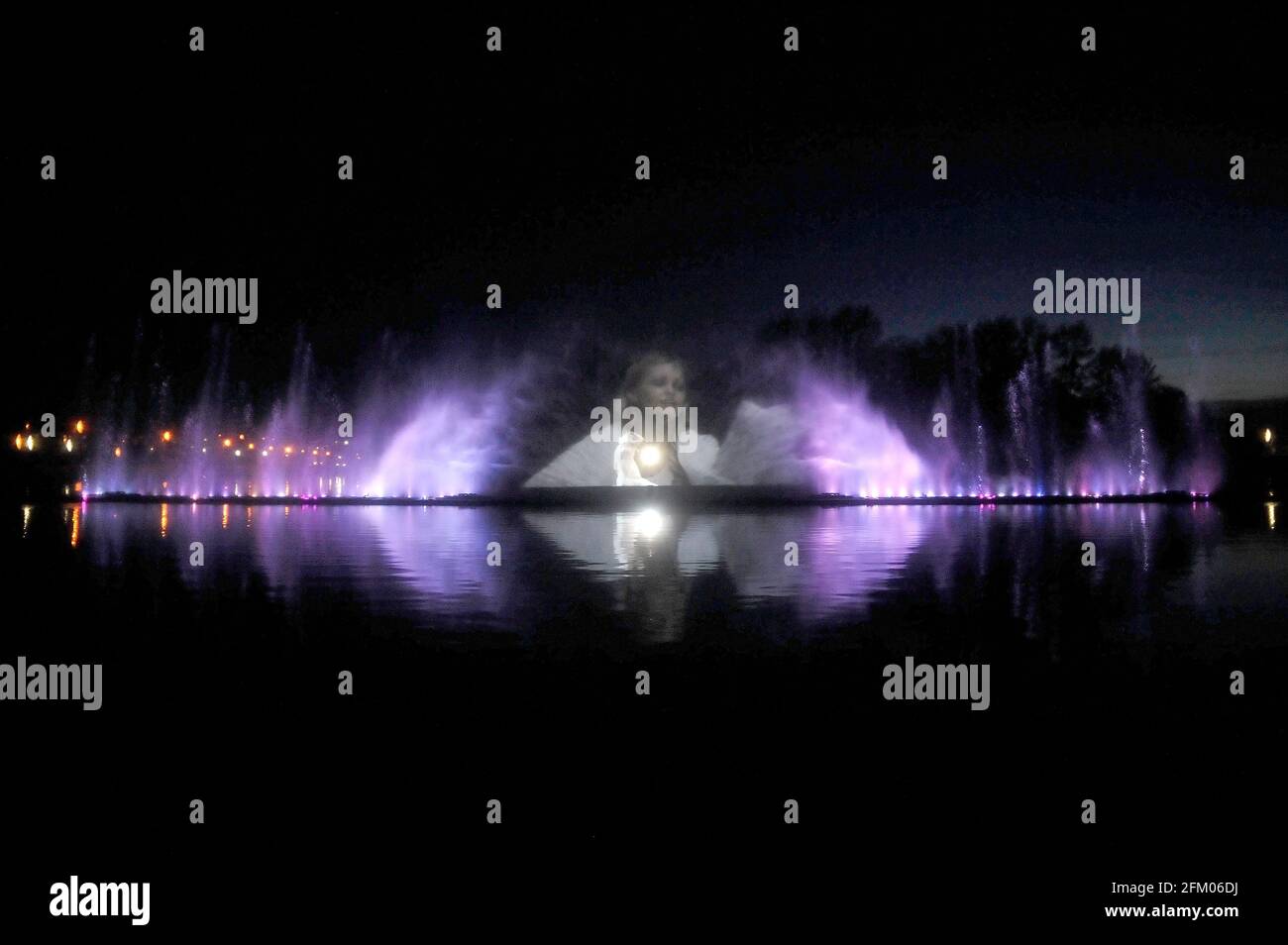 VINNYTSIA, UKRAINE - MAY 4, 2021 - The Roshen multimedia fountain is ...