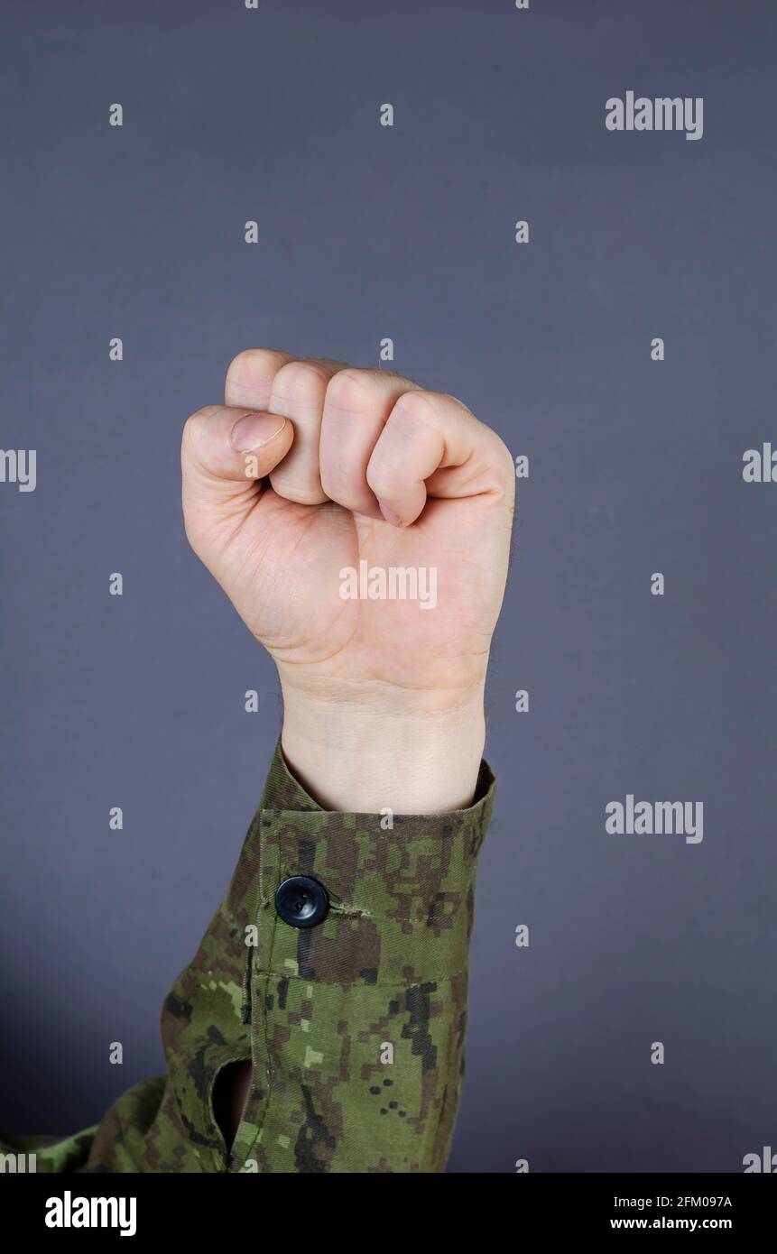 Body langu hi-res stock photography and images - Alamy