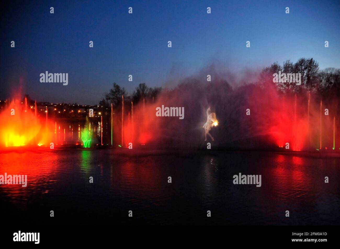 Non Exclusive: VINNYTSIA, UKRAINE - MAY 4, 2021 - The Roshen multimedia ...