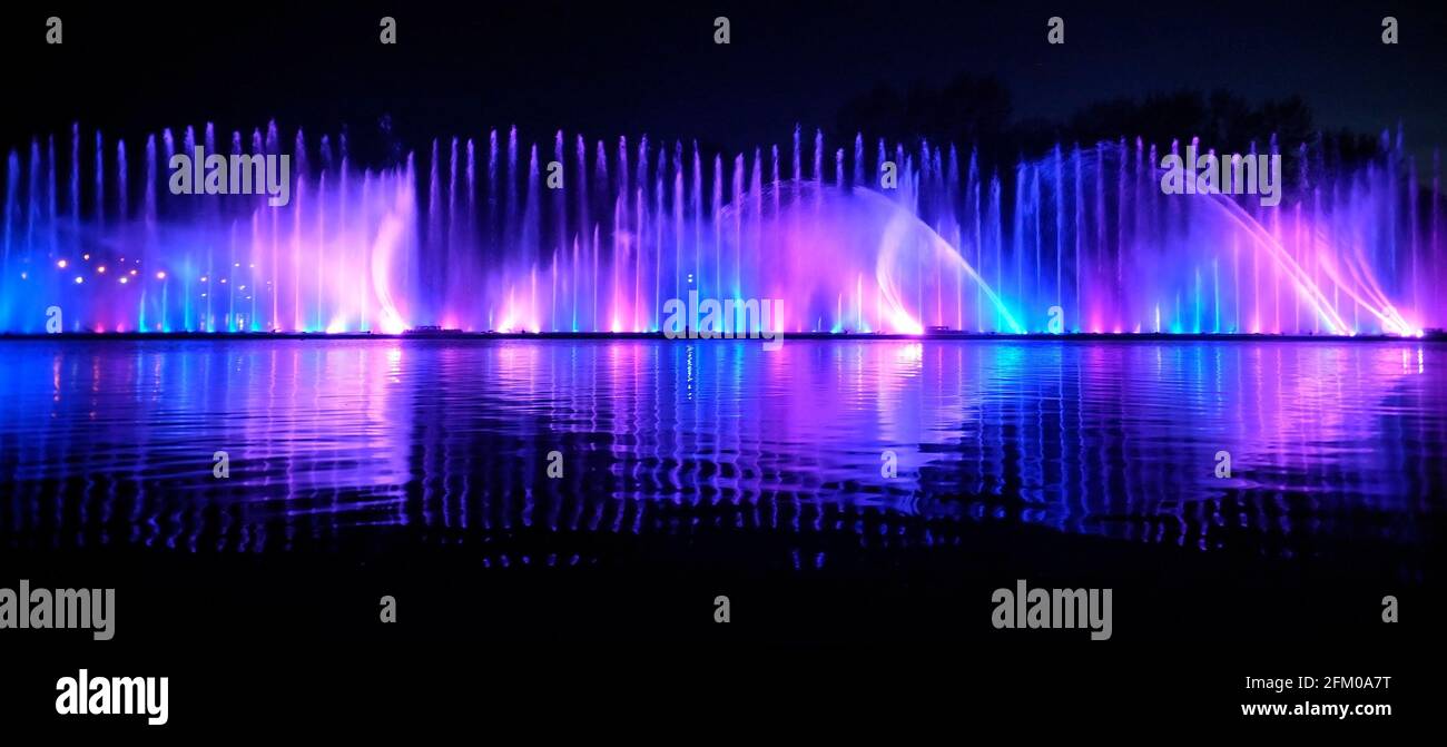 Non Exclusive: VINNYTSIA, UKRAINE - MAY 4, 2021 - The Roshen multimedia ...