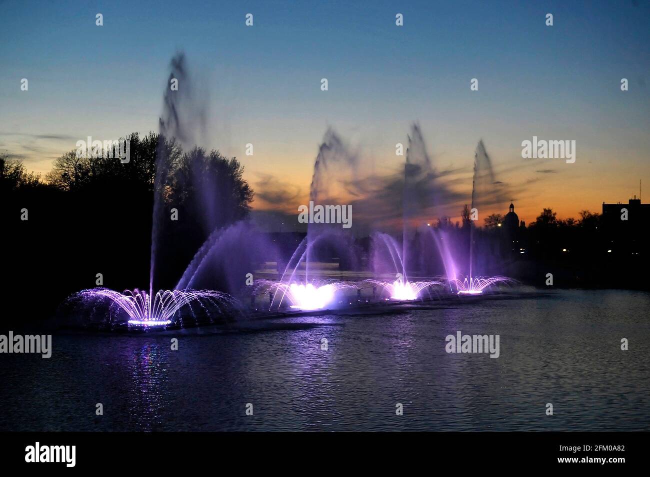 Non Exclusive: VINNYTSIA, UKRAINE - MAY 4, 2021 - The Roshen multimedia ...