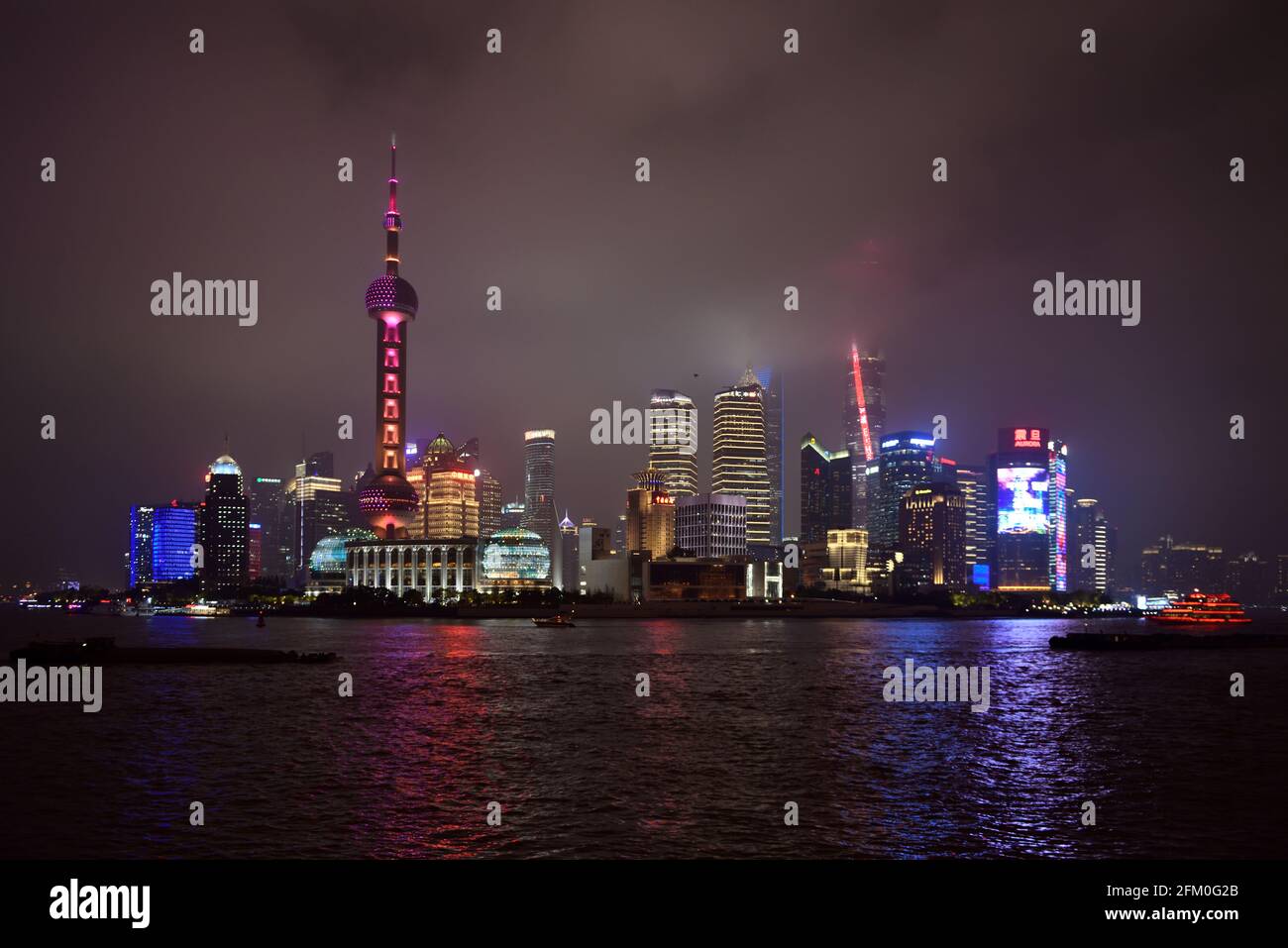 Pudong Shanghai landmark skyline at night city landscape Stock Photo ...