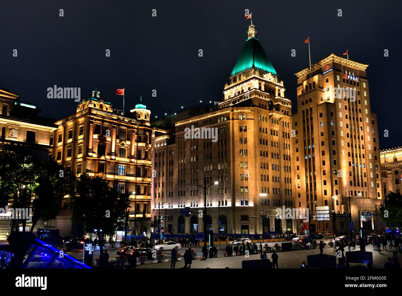 Pudong Shanghai landmark skyline at night city landscape Stock Photo ...