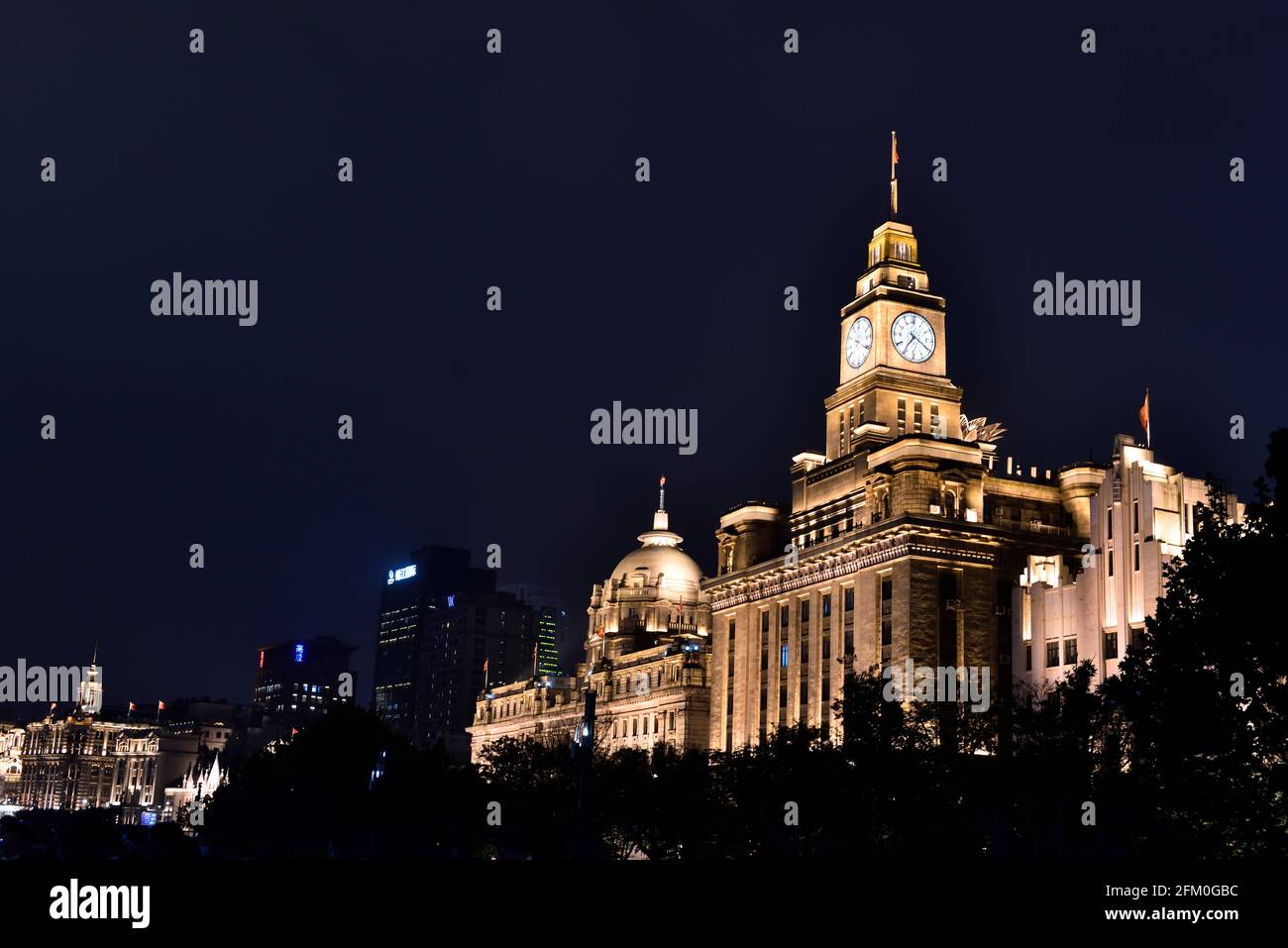 Pudong Shanghai landmark skyline at night city landscape Stock Photo ...