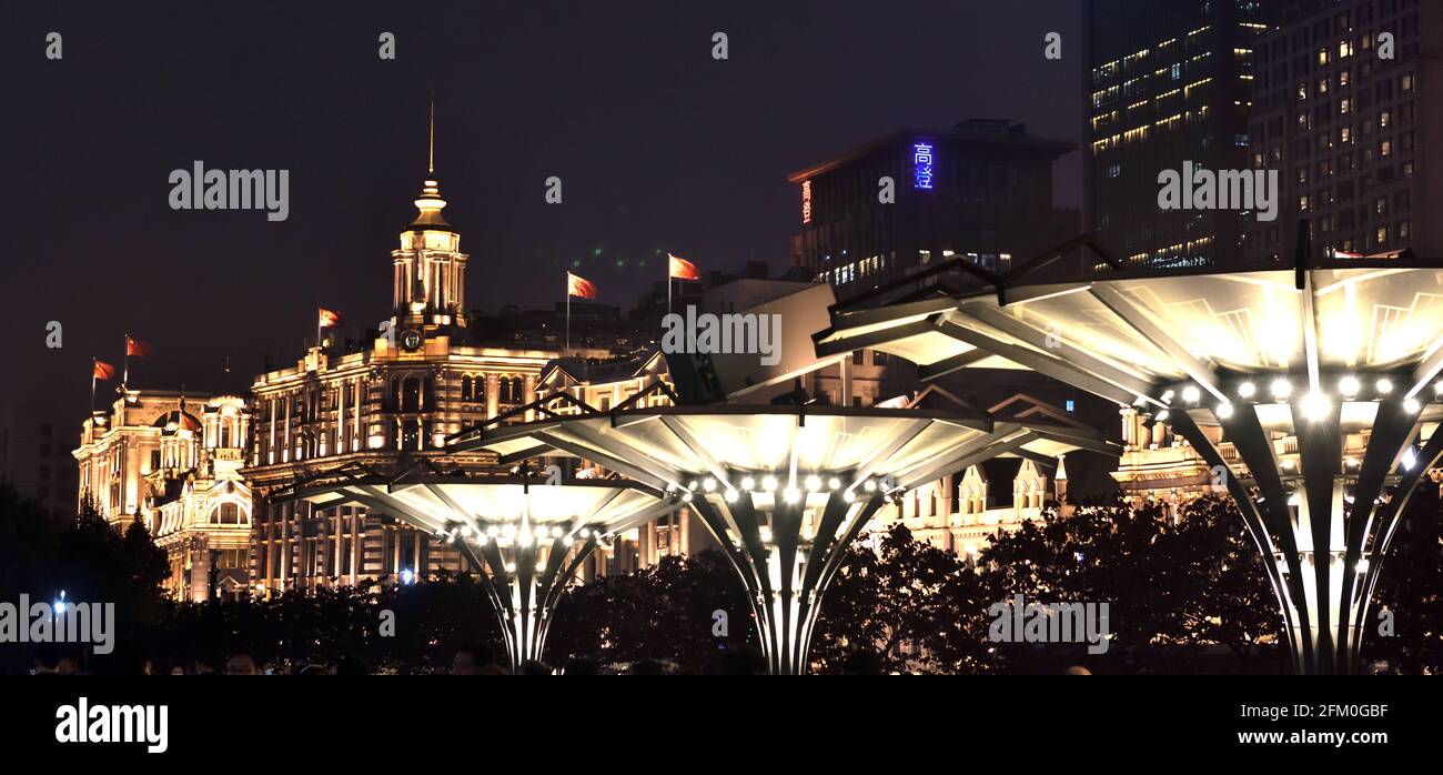 Pudong Shanghai landmark skyline at night city landscape Stock Photo ...