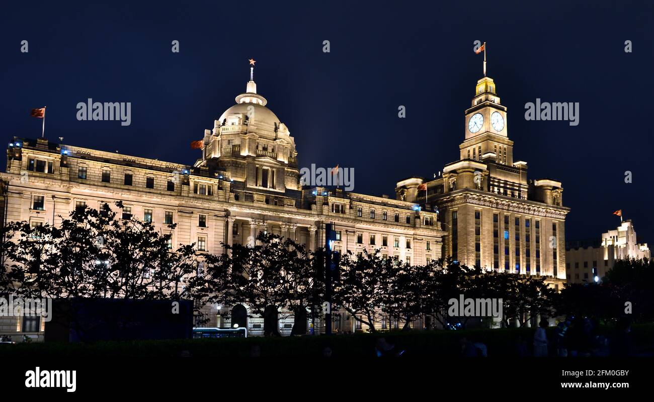 Shanghai landmark hi-res stock photography and images - Alamy