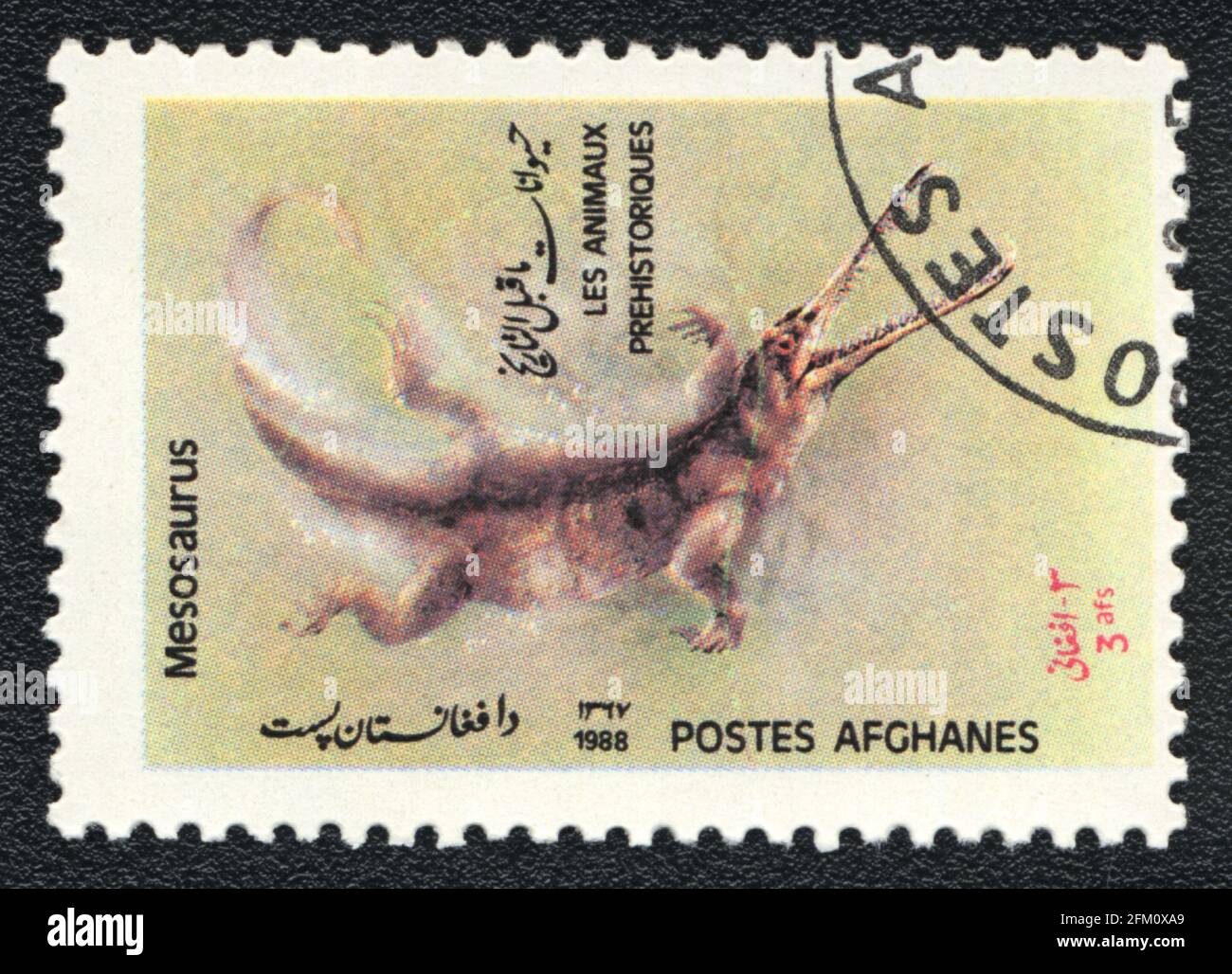 A postage stamp printed in Afghanistan shows Mesosaurus reptile of ...
