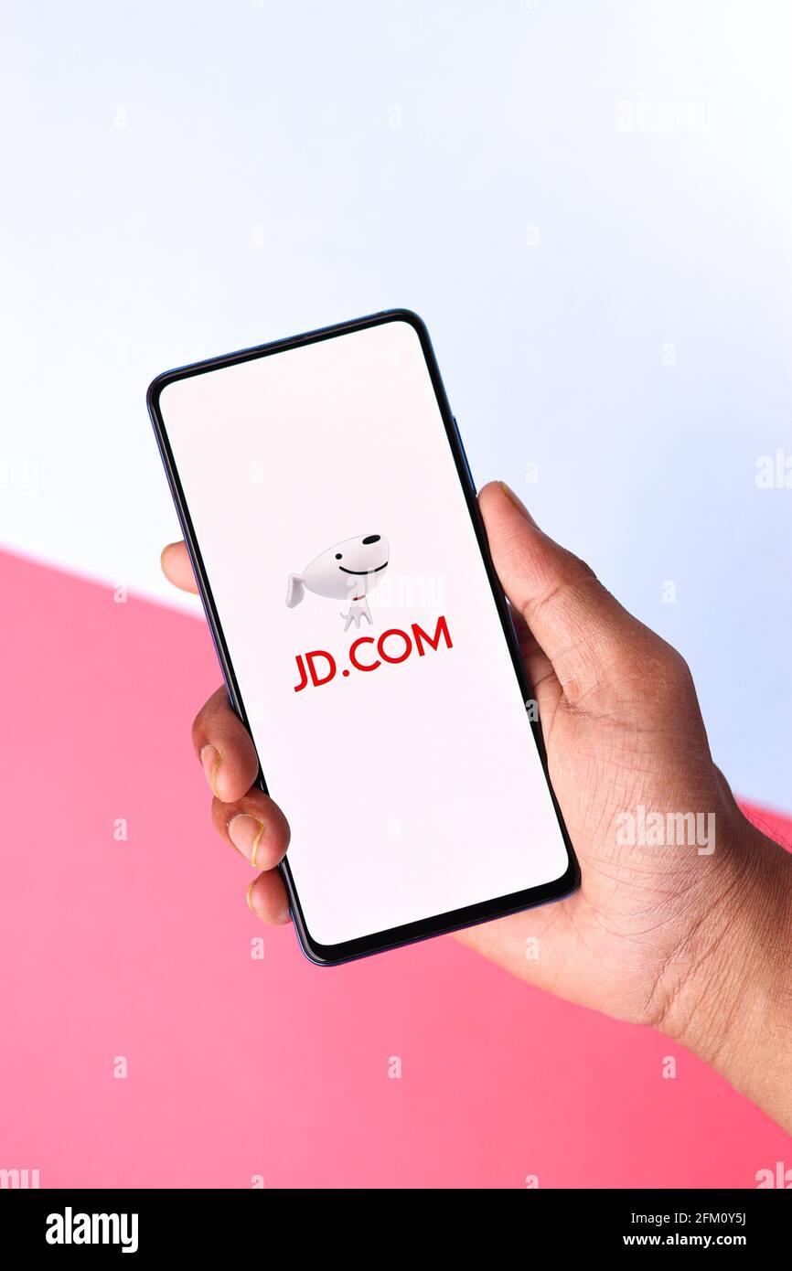 Jingdong icon hi-res stock photography and images - Alamy
