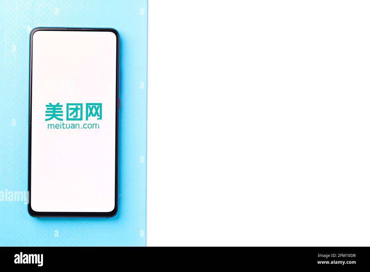 Meituan Editorial High Resolution Stock Photography and Images - Alamy