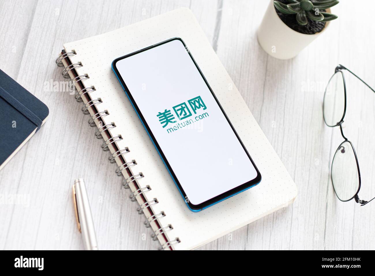 Meituan logo hi-res stock photography and images - Alamy