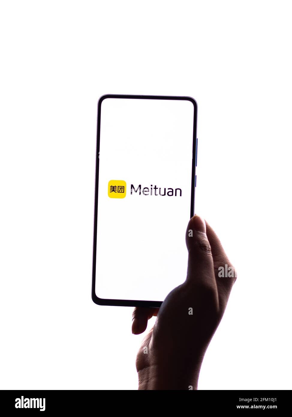 Meituan logo hi-res stock photography and images - Alamy
