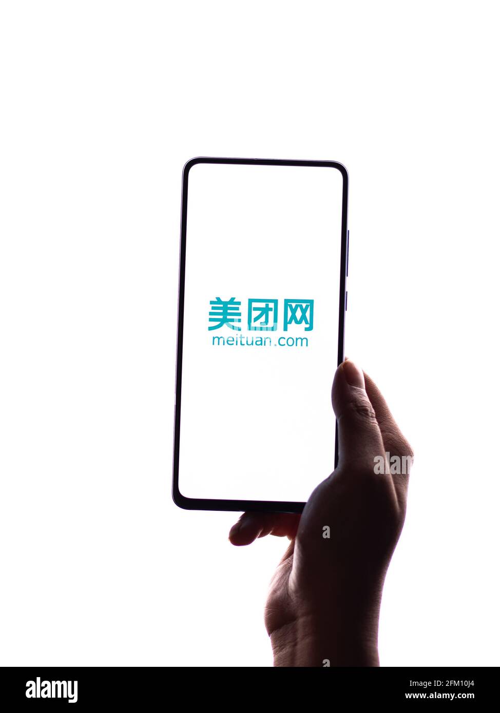 Meituan logo Cut Out Stock Images & Pictures - Alamy