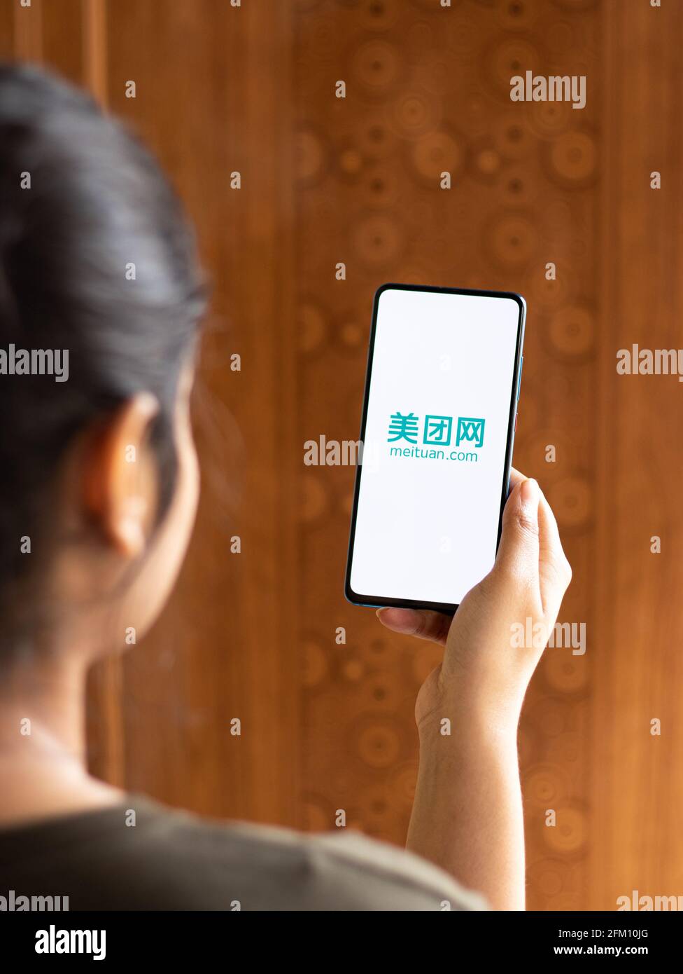 Meituan logo hi-res stock photography and images - Alamy