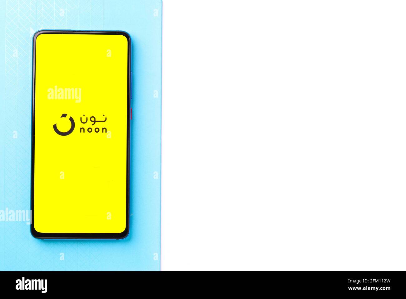 Noon logo hi-res stock photography and images - Alamy