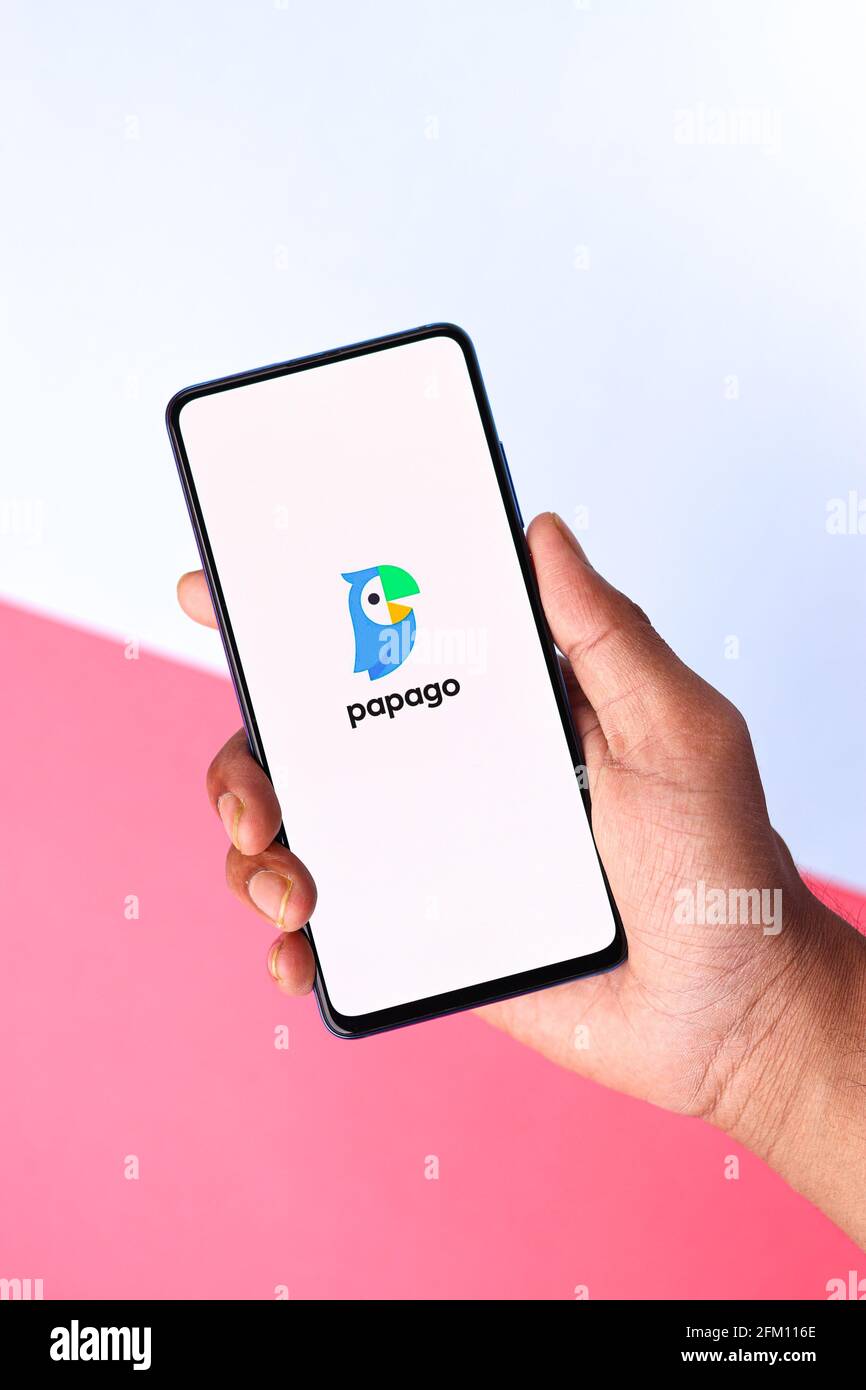 Papago logo hi-res stock photography and images - Alamy