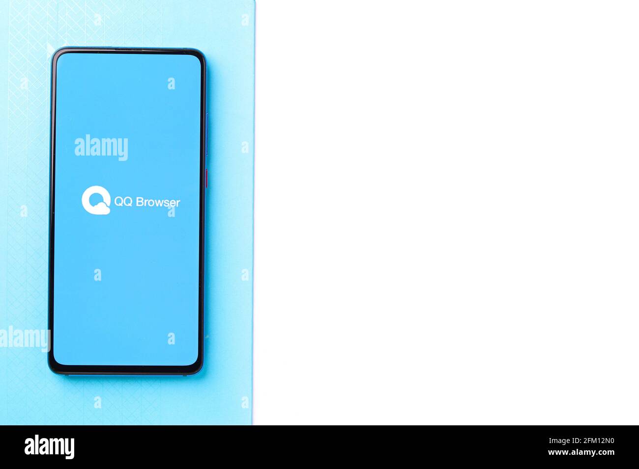 Qq browser logo hi-res stock photography and images - Alamy