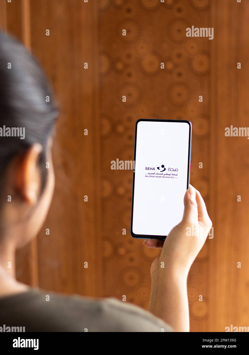 Seha logo hi-res stock photography and images - Alamy