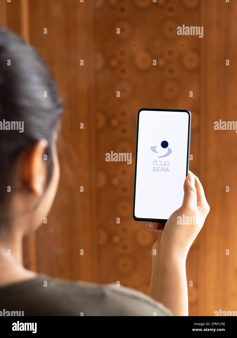 Seha logo hi-res stock photography and images - Alamy