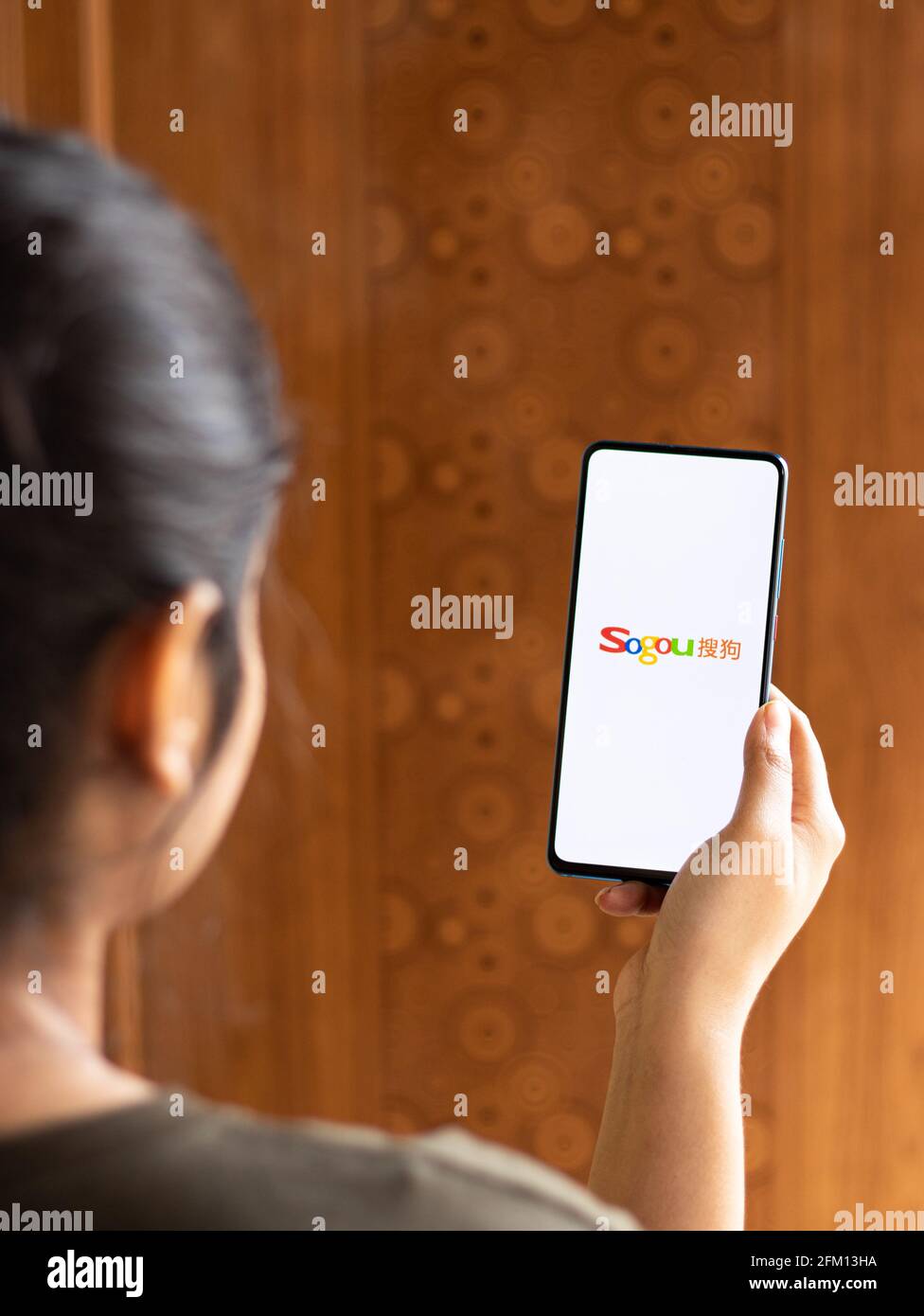 Sogou logo hi-res stock photography and images - Alamy