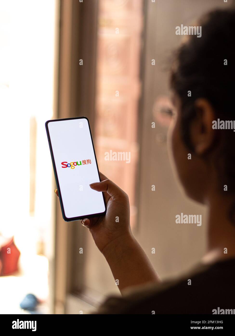 Sogou logo hi-res stock photography and images - Alamy