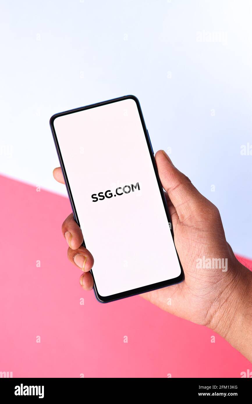 Ssg icon hi-res stock photography and images - Alamy