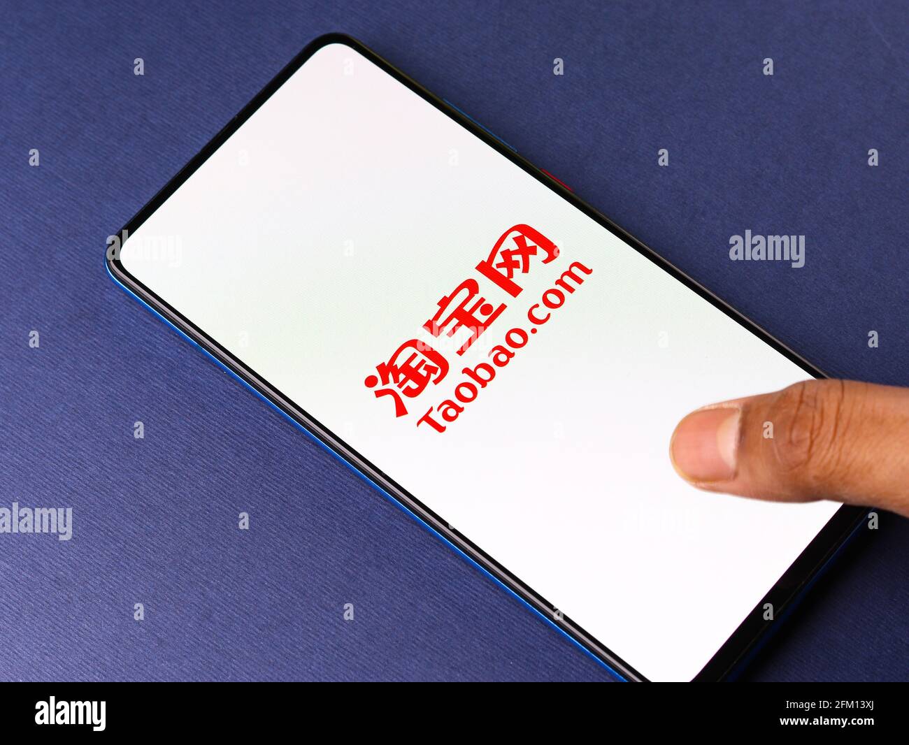 Taobao icon hi-res stock photography and images - Alamy