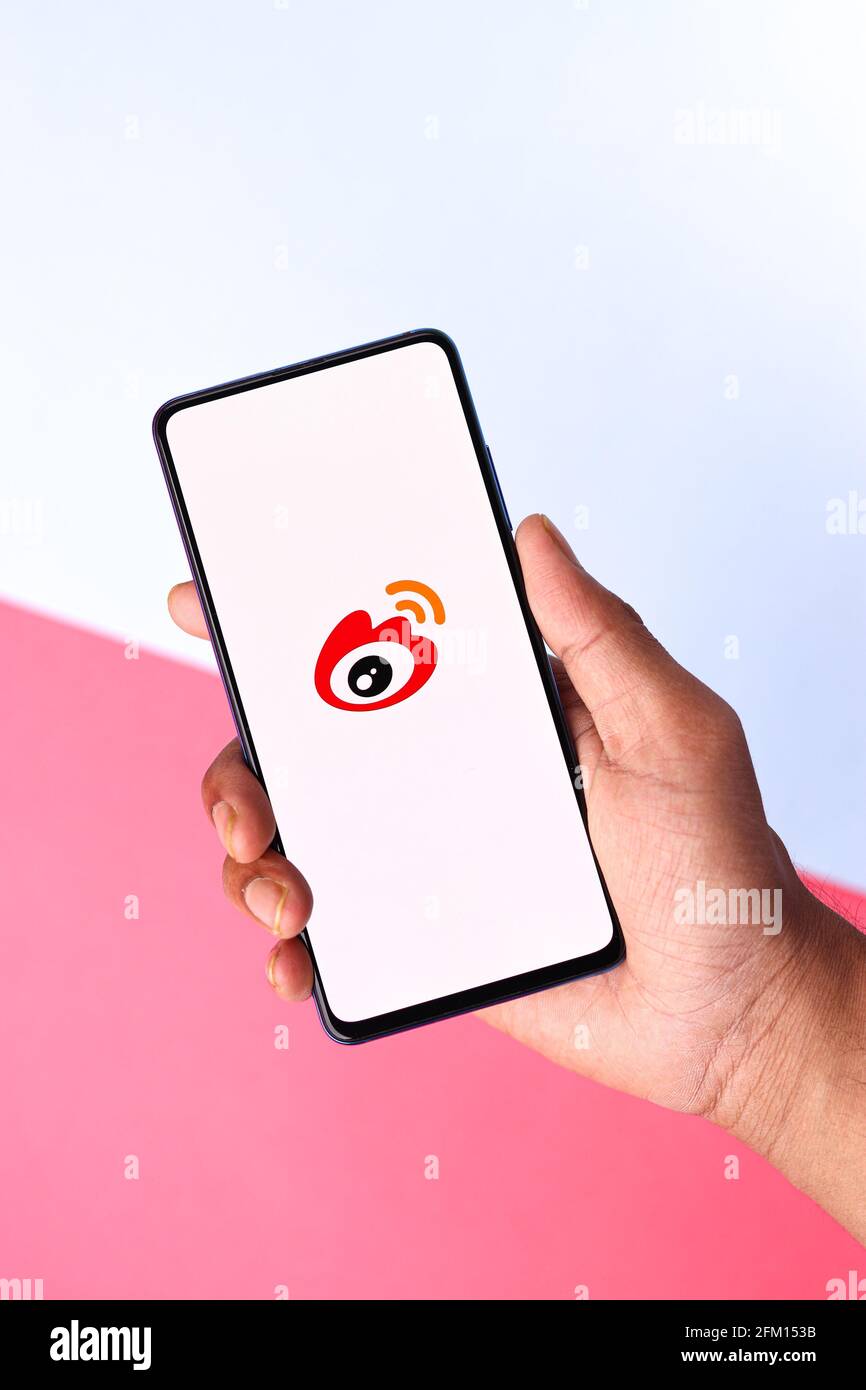 Logo sina weibo hi-res stock photography and images - Alamy