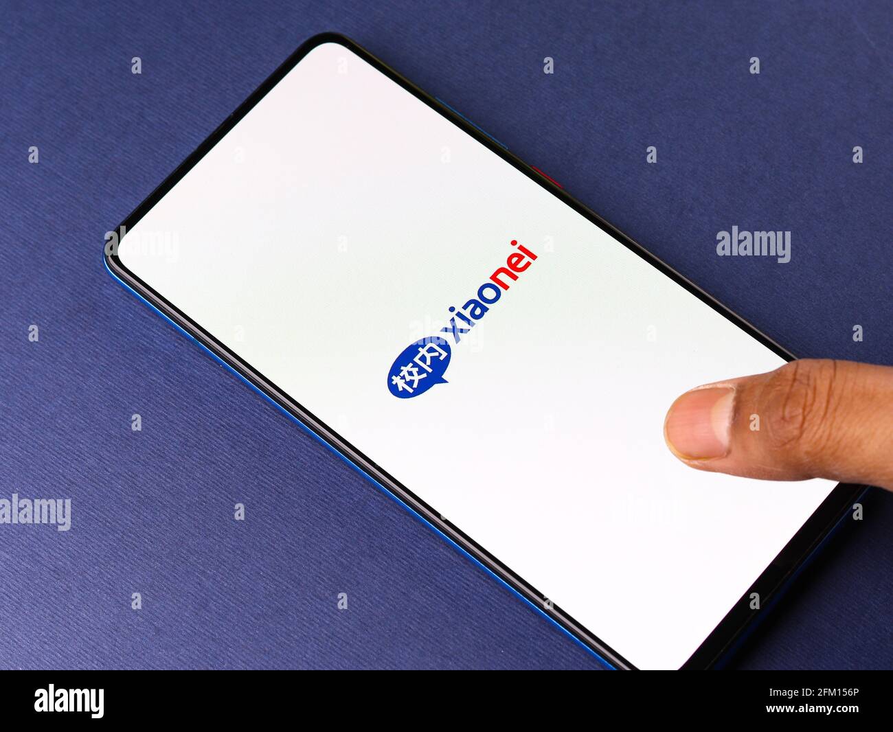 Logo xiaonei hi-res stock photography and images - Alamy