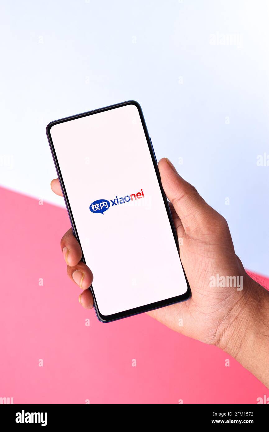 Xiaonei logo hi-res stock photography and images - Alamy