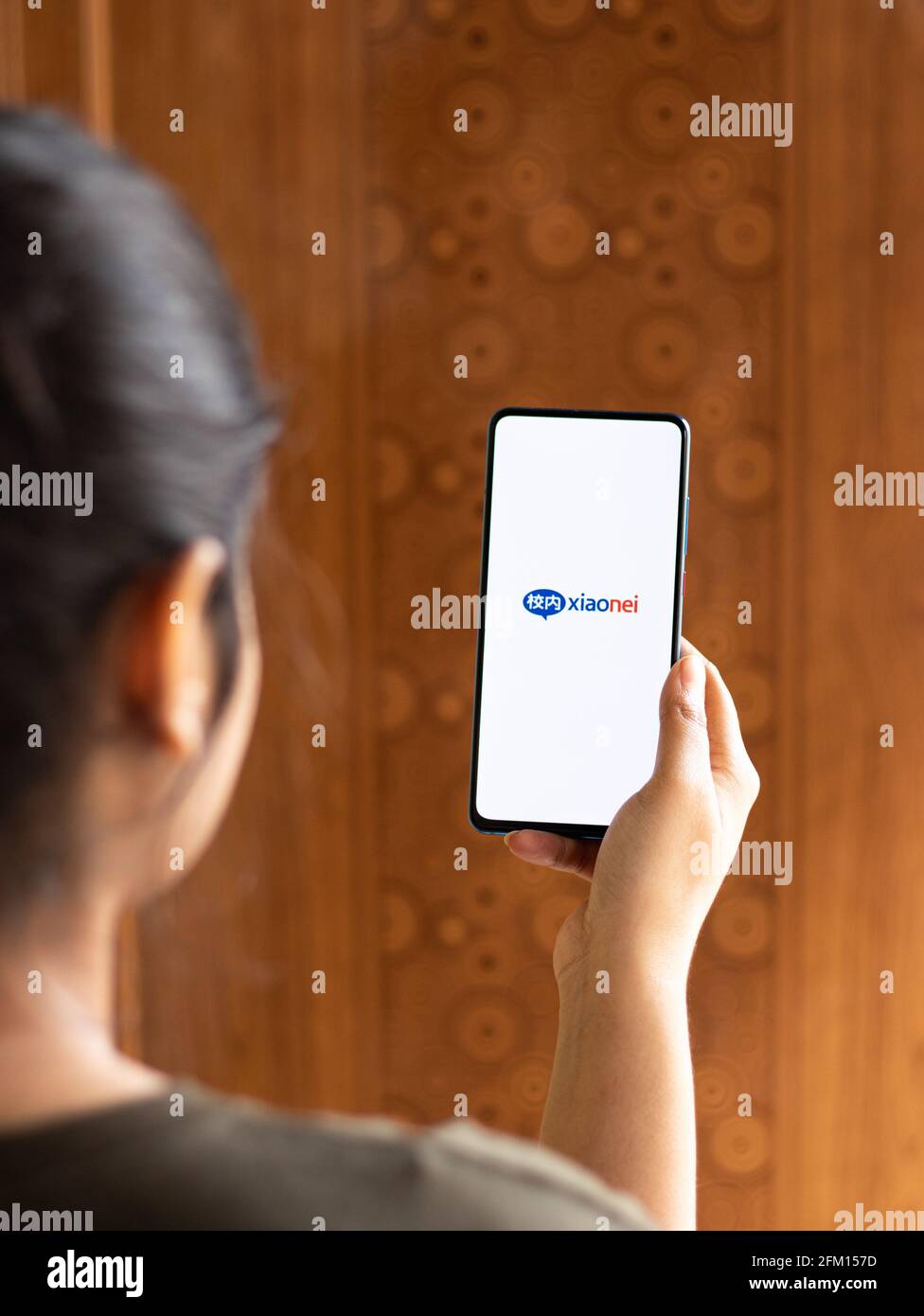 Logo xiaonei hi-res stock photography and images - Alamy