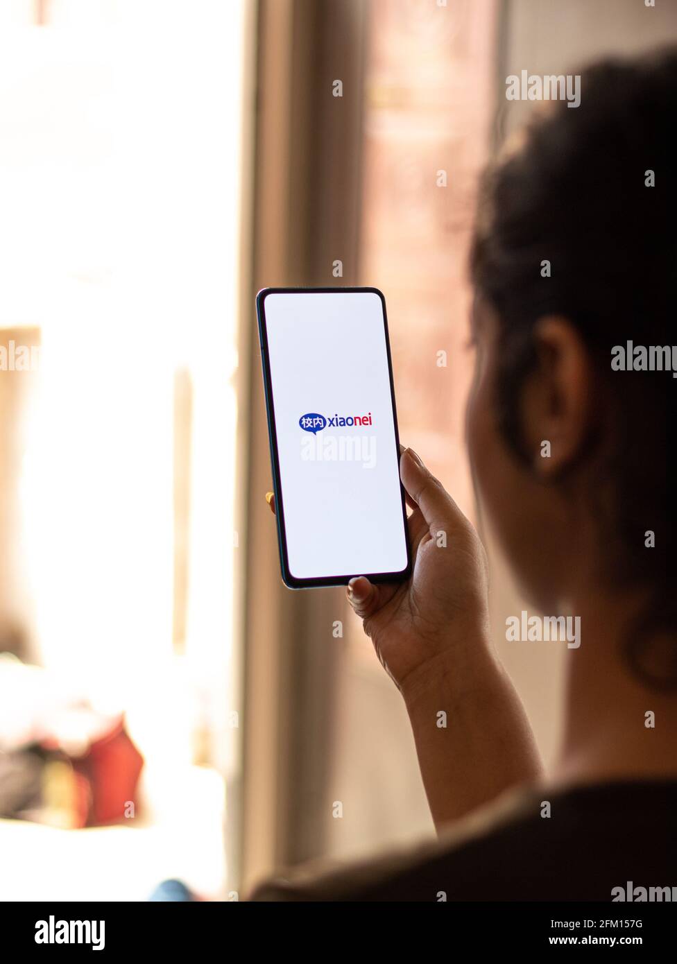 Logo xiaonei hi-res stock photography and images - Alamy