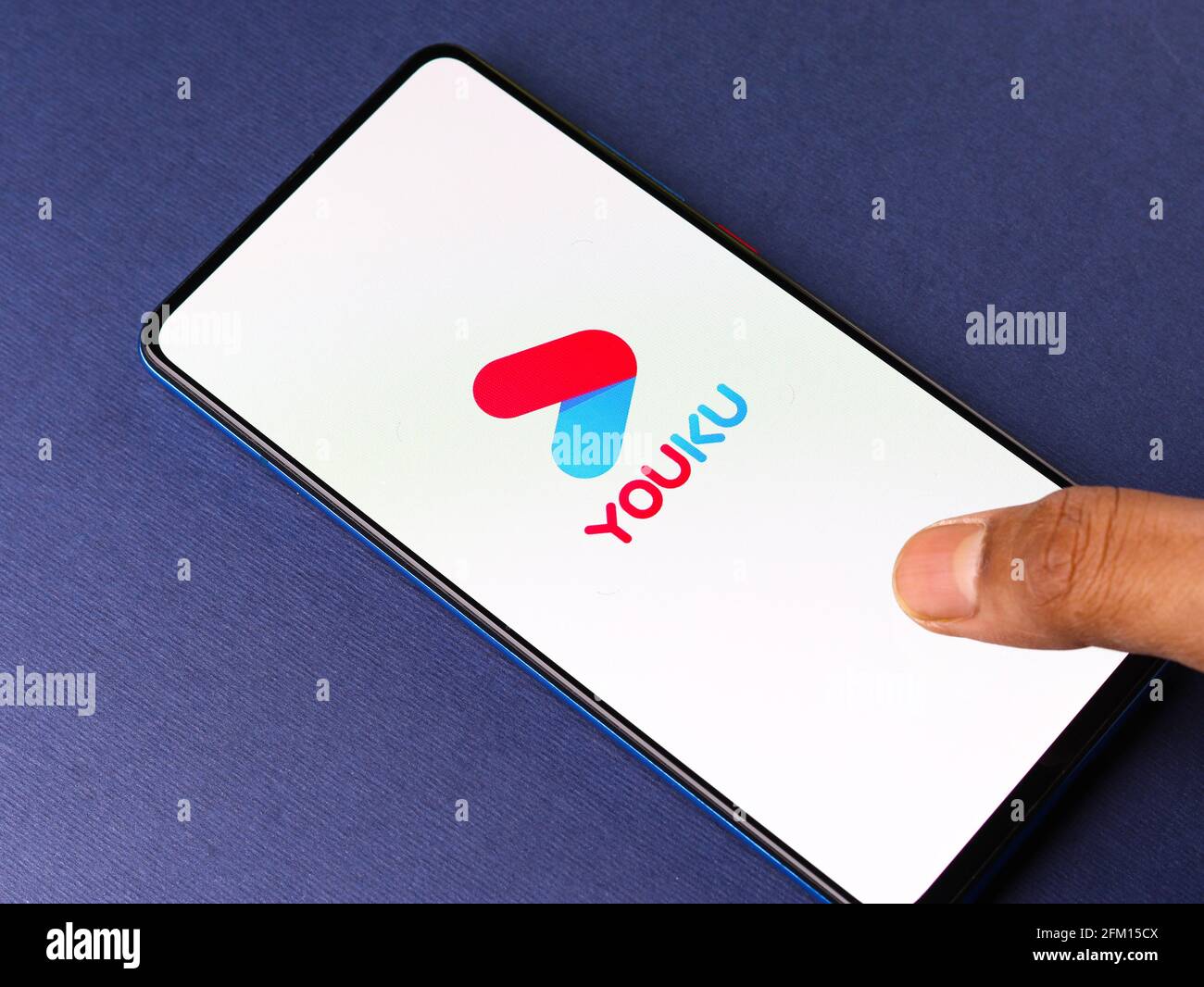 Logo tudou hi-res stock photography and images - Alamy