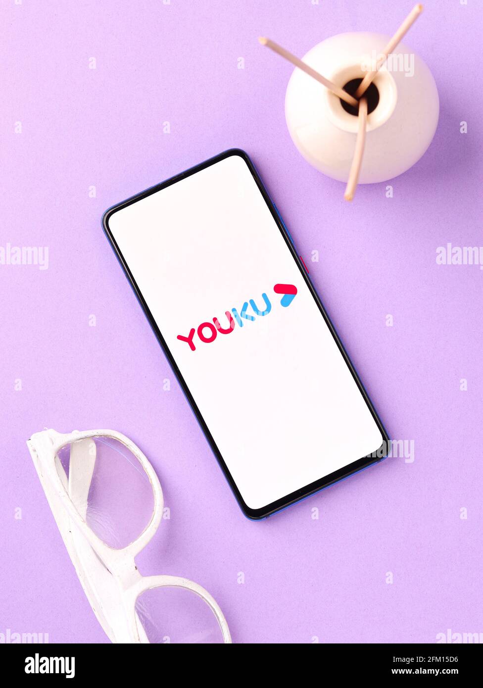 Youku app hi-res stock photography and images - Alamy