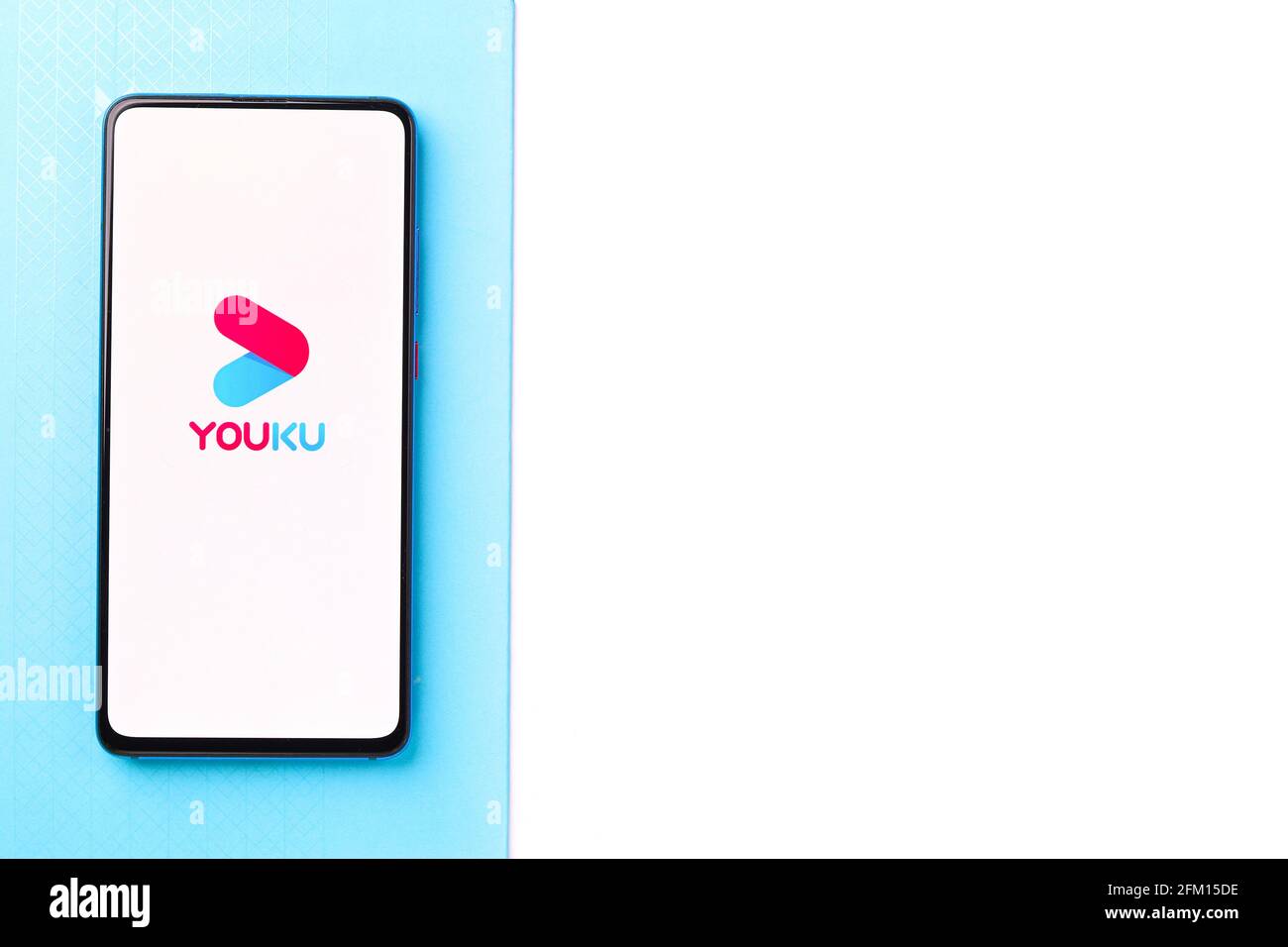 Youku logo hi-res stock photography and images - Alamy