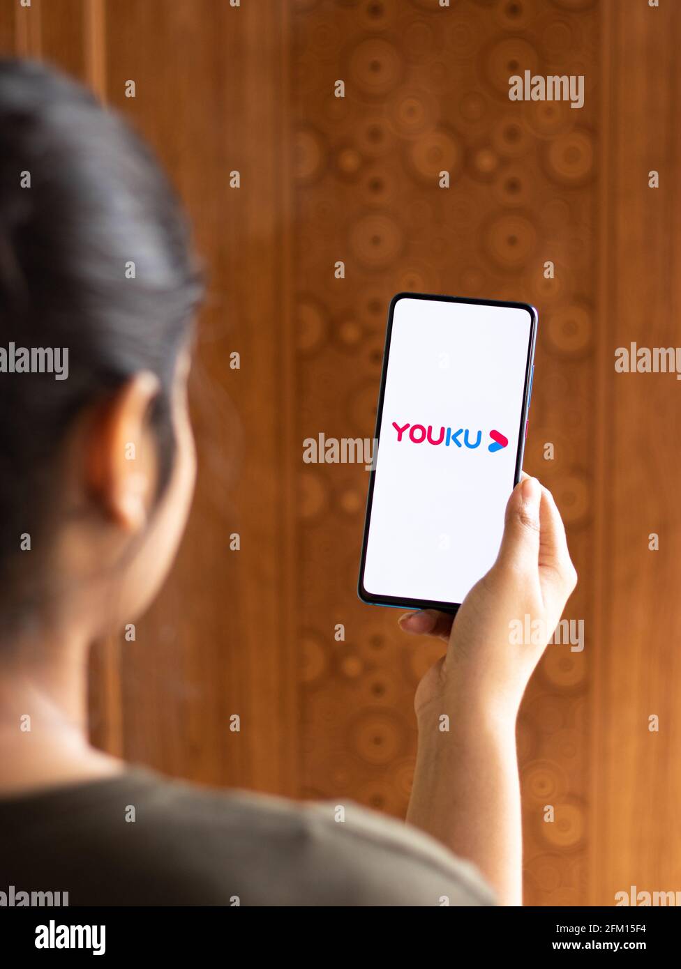 Youku hi-res stock photography and images - Alamy