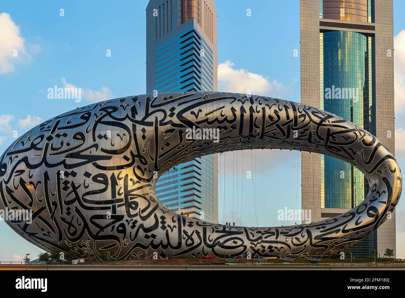 Dubai, United Arab Emirates - November 26, 2020: The Museum of The ...