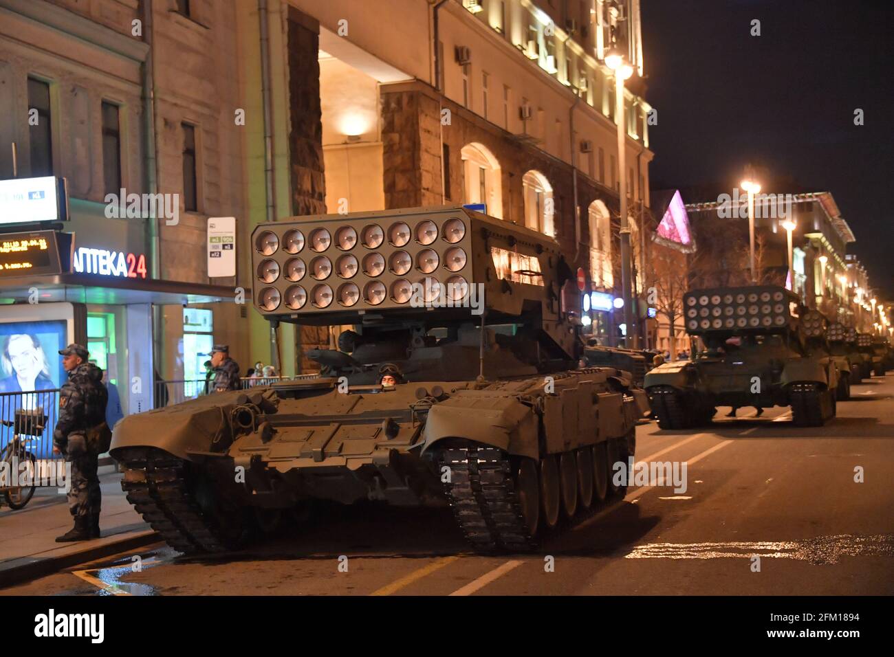 Moscow. Heavy flamethrower systems (TOS) of multiple launch rocket TOS ...