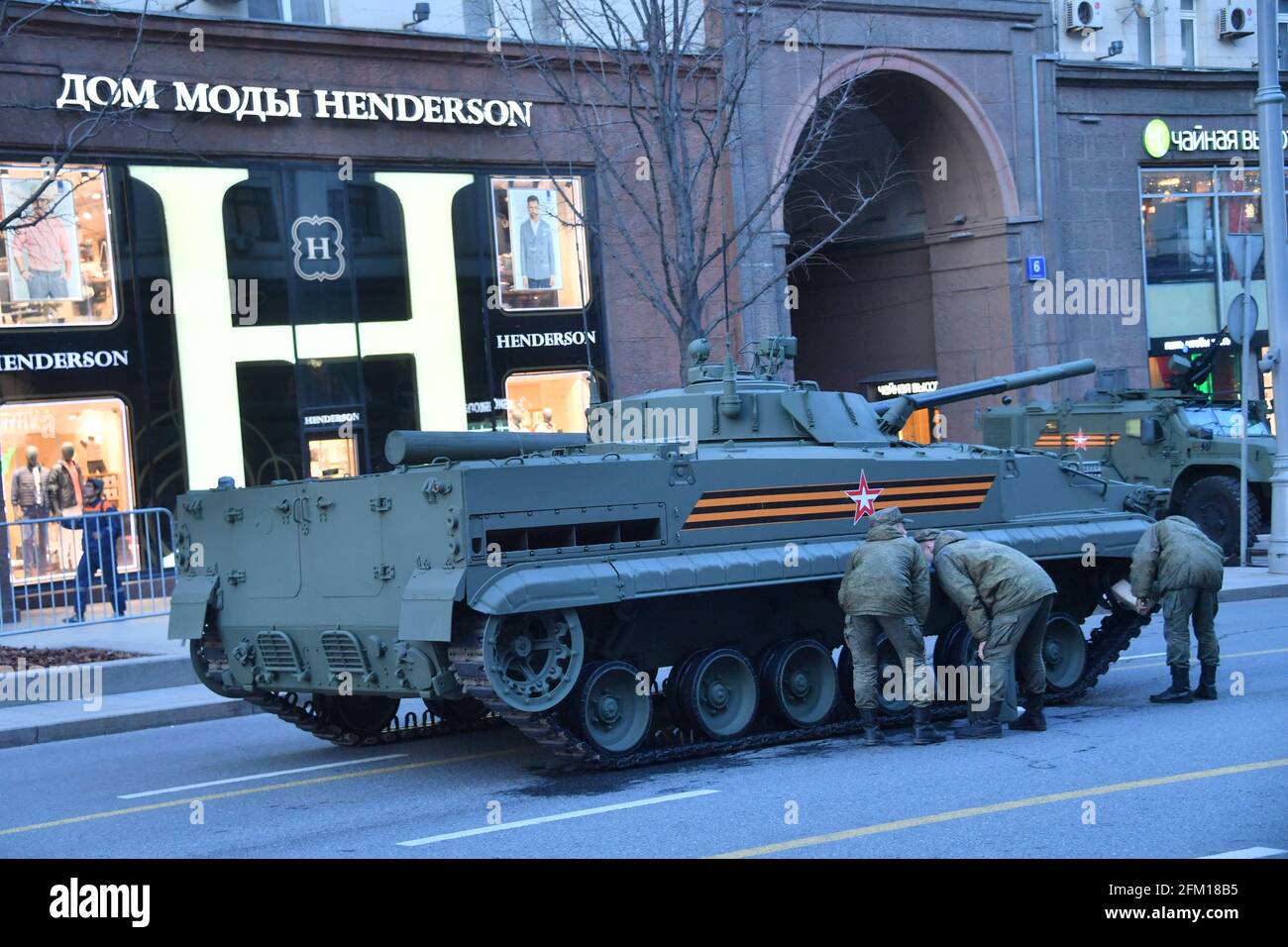 Moscow. BMP-3 on Tverskaya Street before the rehearsal of the parade ...