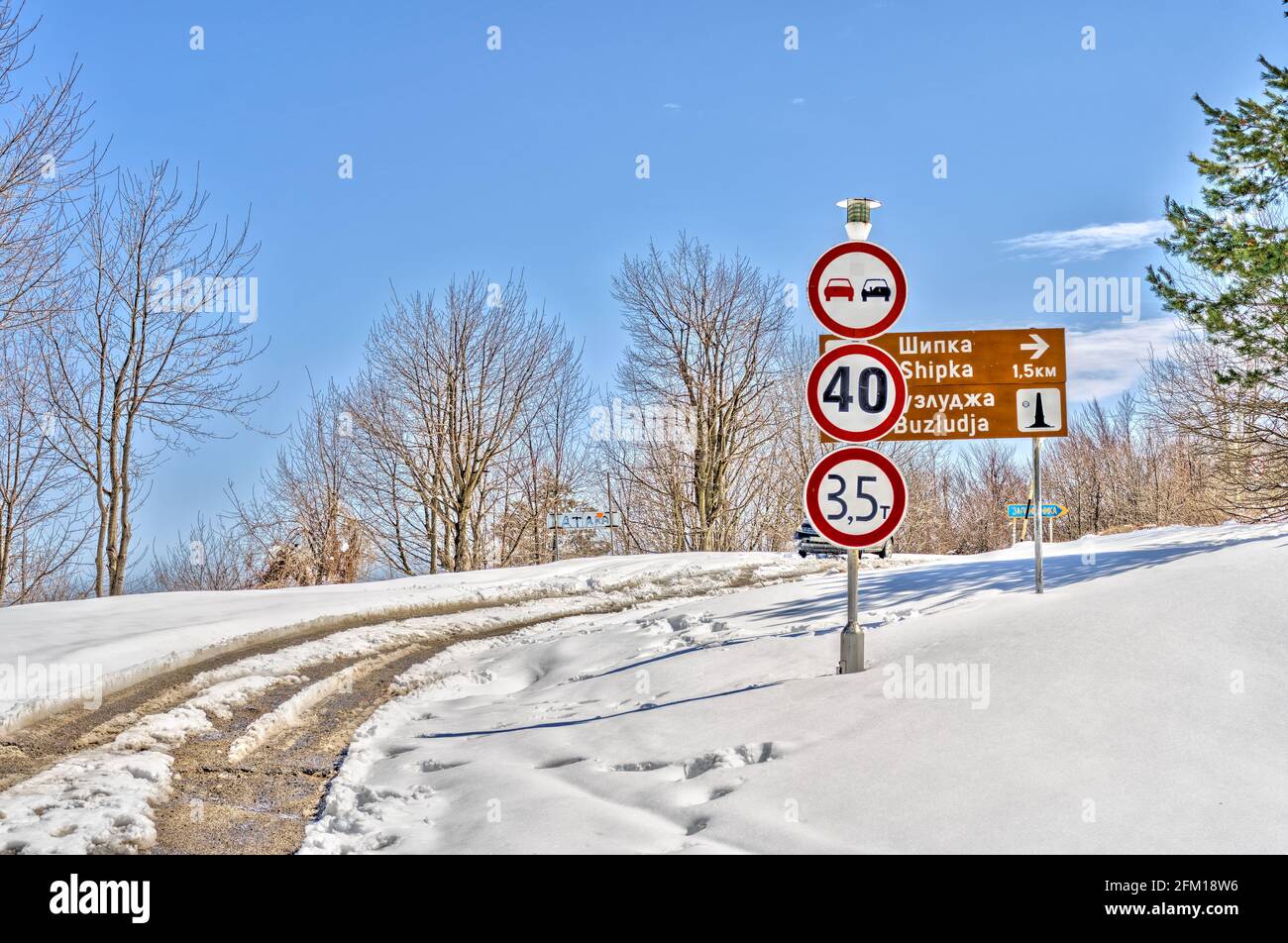 Battle of shipka pass hi-res stock photography and images - Alamy