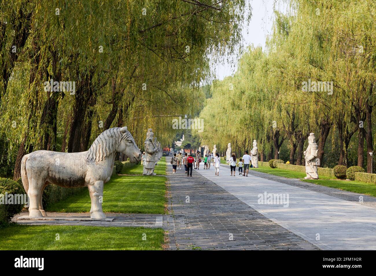 Standing Horse Statue Sacred Way Divine Road Changling Beijing Shi ...